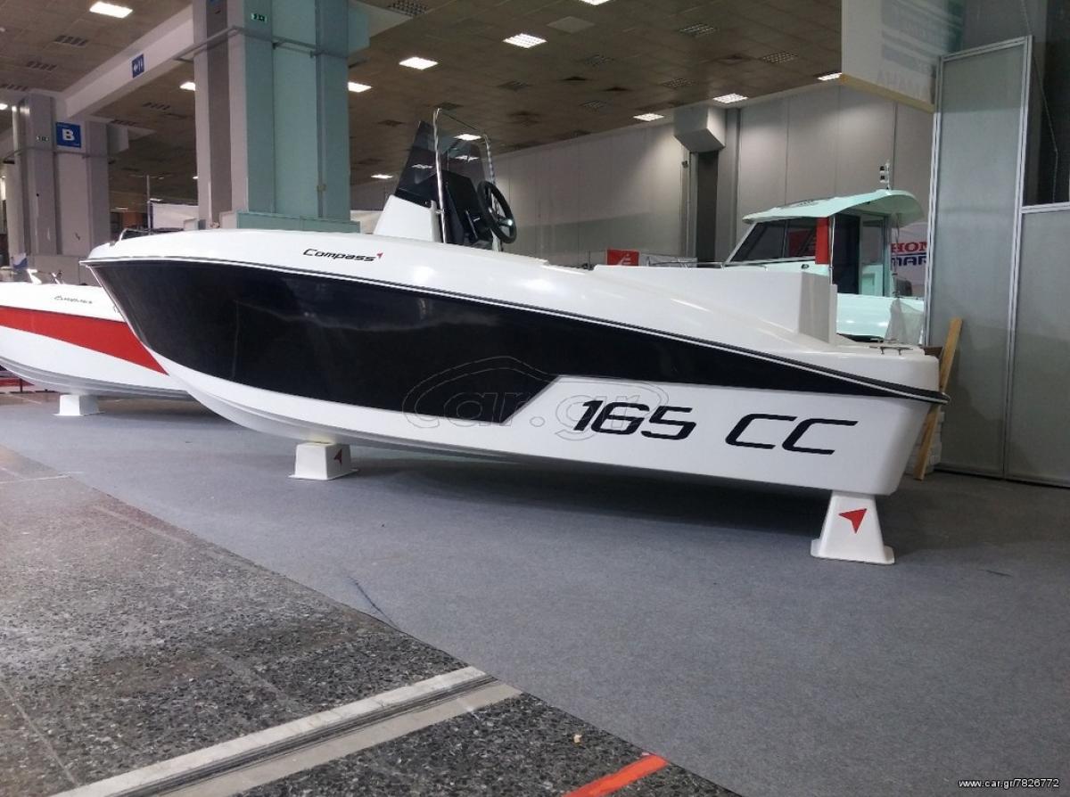 Compass 165CC '23 Yamaha 80 HP - € 22.000